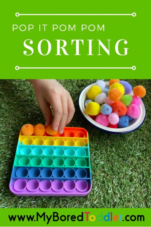 Pop It Pom Pom Sorting - My Bored Toddler Great for Fine Motor Skills!