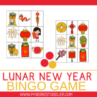 FREE Printable Lunar New Year Playdough Mats for Toddlers ...