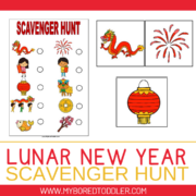 chinese lunar new year scavenger hunt toddler preschool - My Bored Toddler